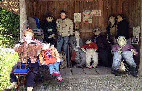 The Most Unusual and Weird Places in Japan That Exists